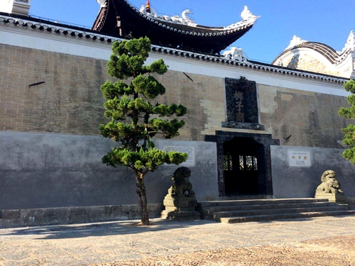 YongzhouTravel Guide, Yongzhou Overiew, Travel To Yongzhou, Things To ...