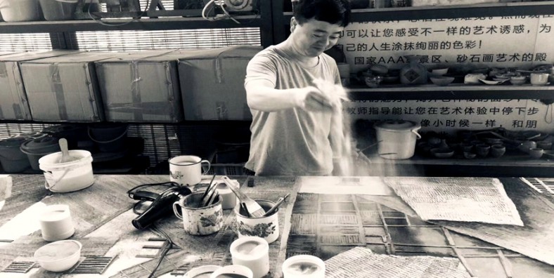 Junsheng Sandstone Painting Institute in Zhangjiajie, Zhangjiajie ...